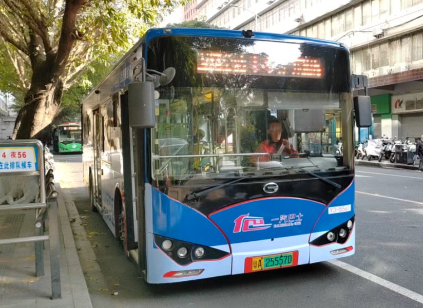 2024年12月11日,广州公交14路广汽比亚迪GZ6100LGEV5型纯电动...