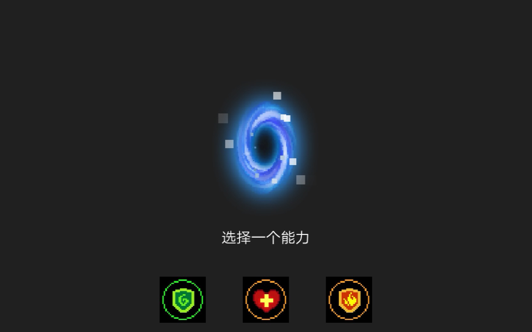 【元气骑士】放弃了幻影,WiFi,轰炸机,选择自然法杖?秒杀吊炸天boss?