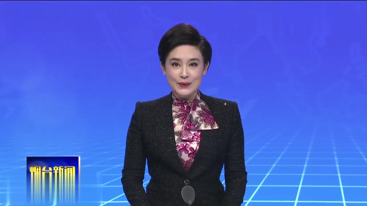 我市召开统筹做好矿山疫情防控安全生产与发展工作视频会议