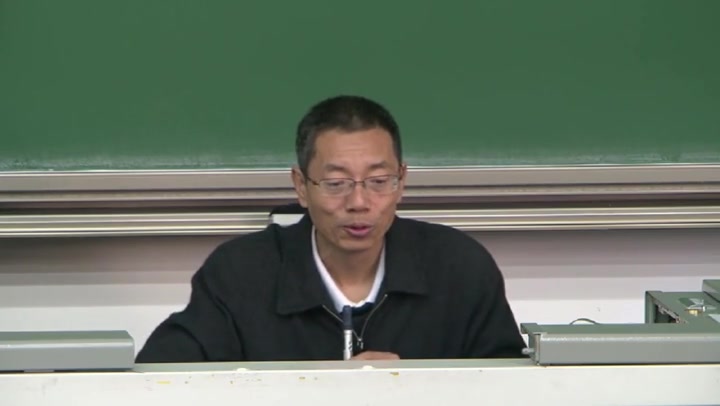 【离散数学】北京大学丨含课件