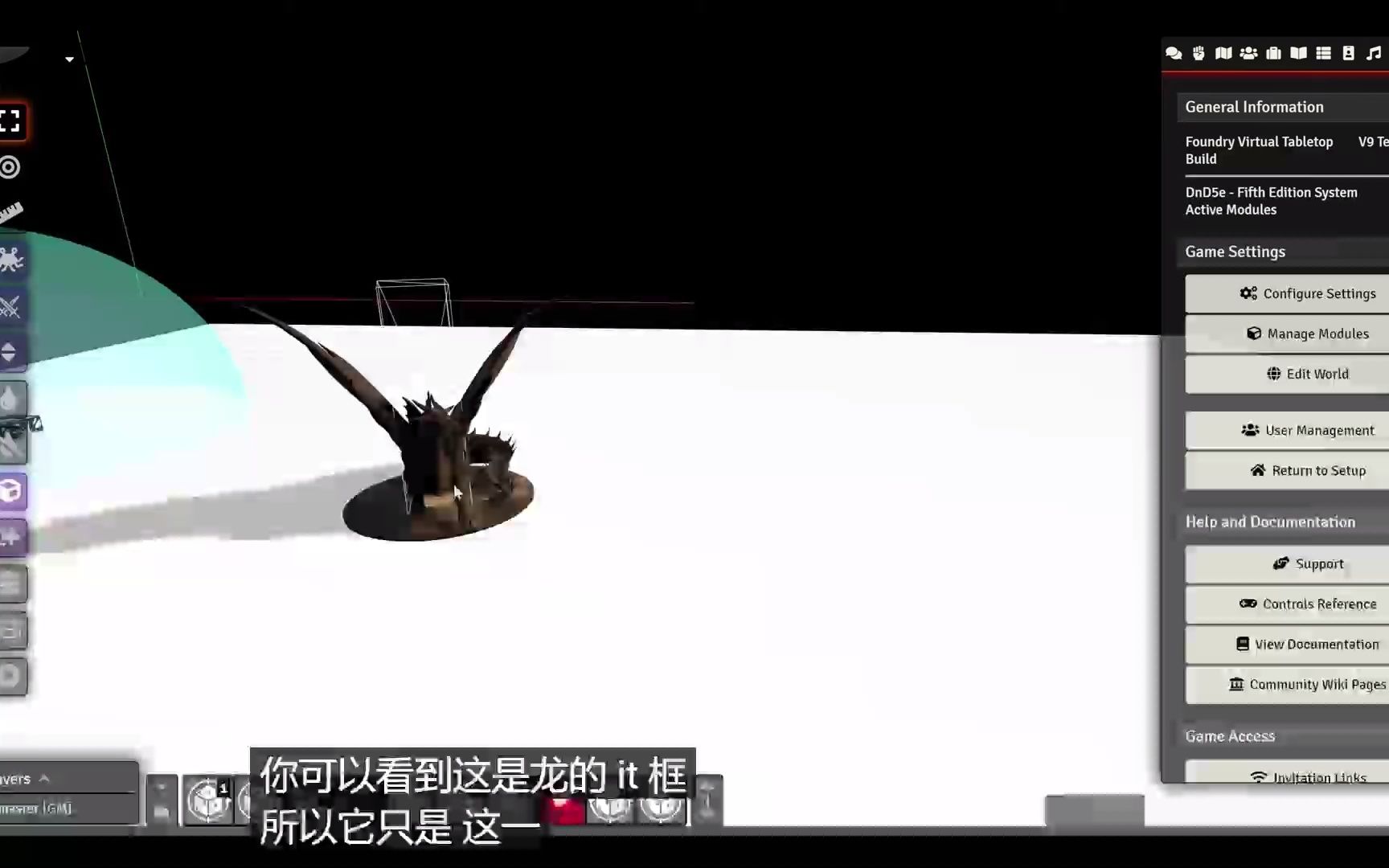 3D Canvas基本设置