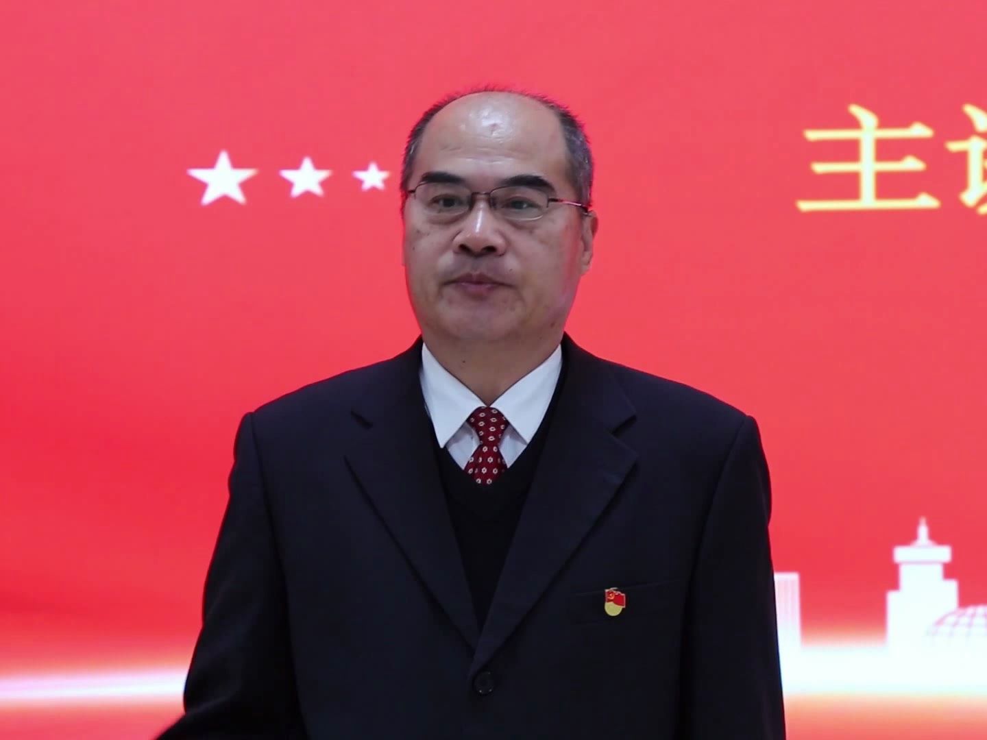 为什么要深入推进新时代党的建设新的伟大工程