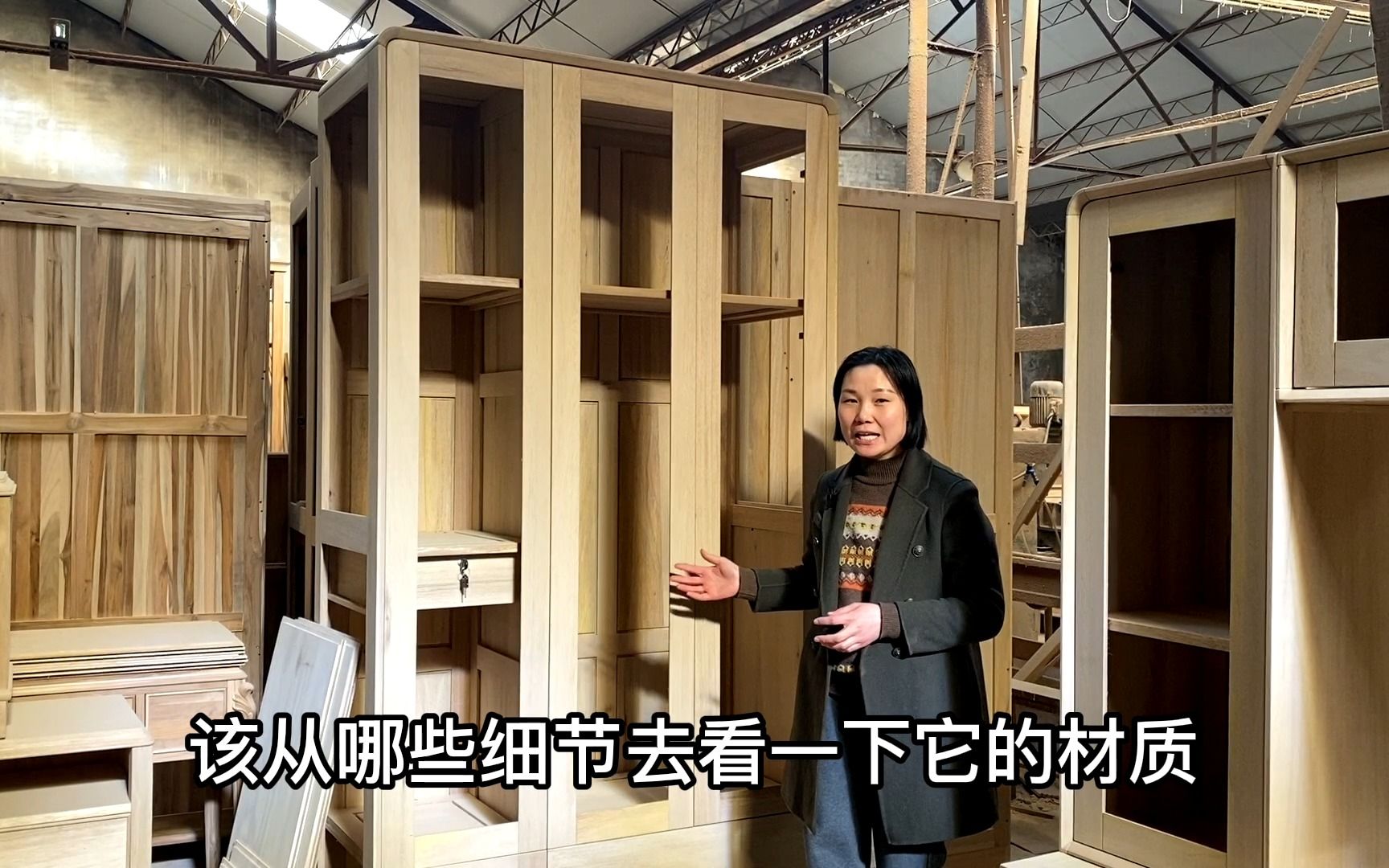 按需定制三门实木衣柜|胡桃木原木定制家具