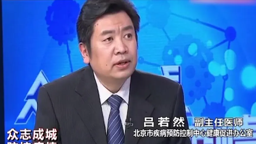 北京社区实行网格化管理,对独居老人有哪些服务措施|健康北京0306