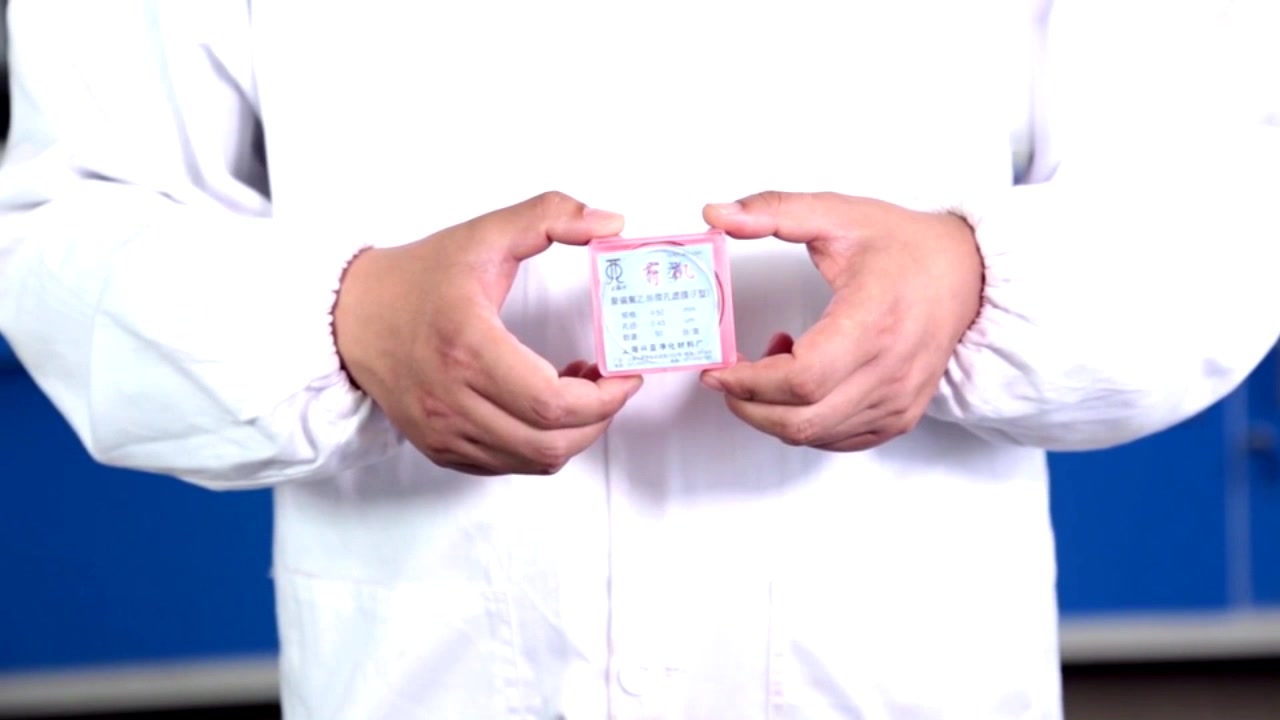 液相色谱实验教学