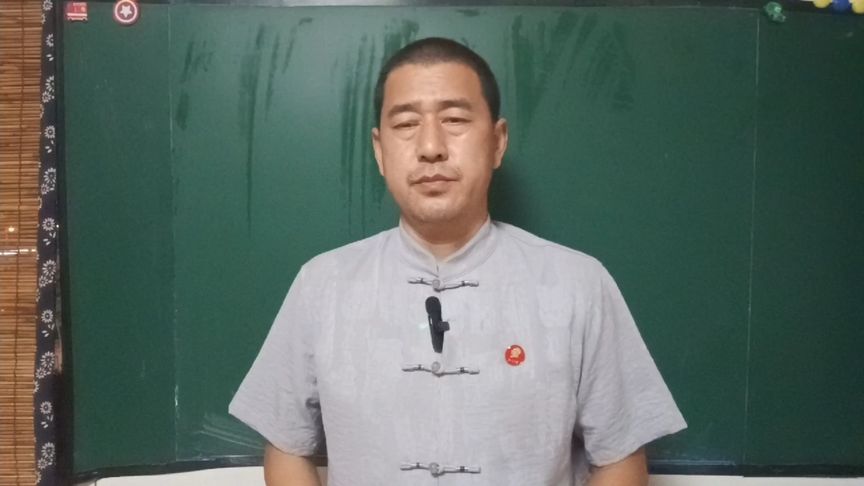 正五行择日(六)消灭煞