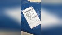 淘宝平台订单00