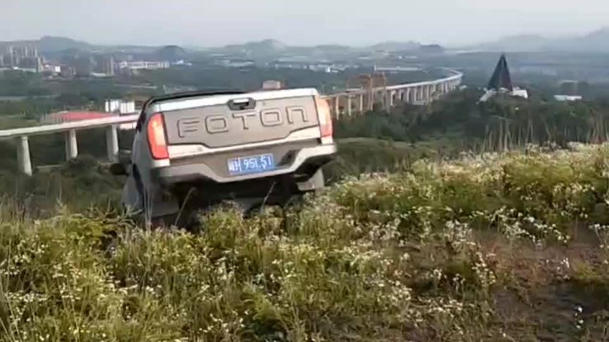 越野我们是认真的#福田皮卡