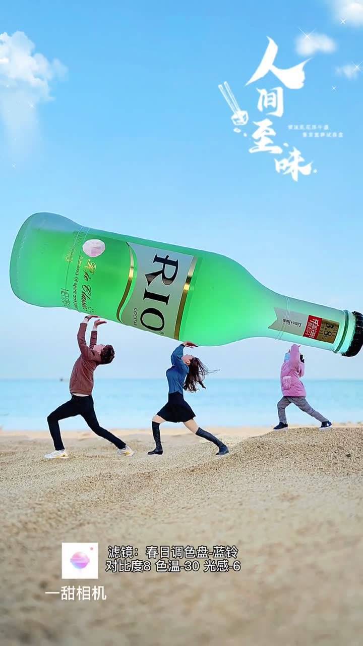 运动图形,数据可视化,信息直观。