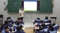 邵婷人教版三年级上册《数学广角--集合》课堂实录