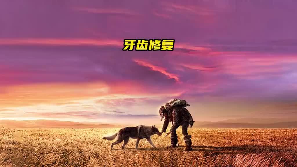你知道牙齿的根管治疗有多么.