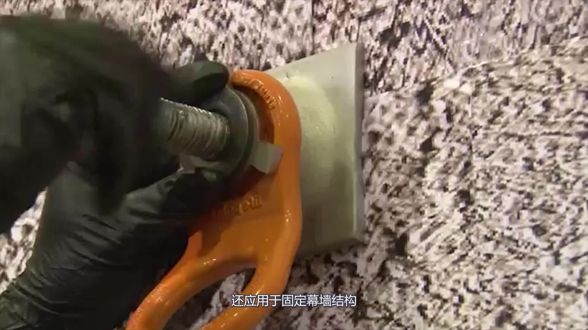 化学锚栓与膨胀螺栓的区别