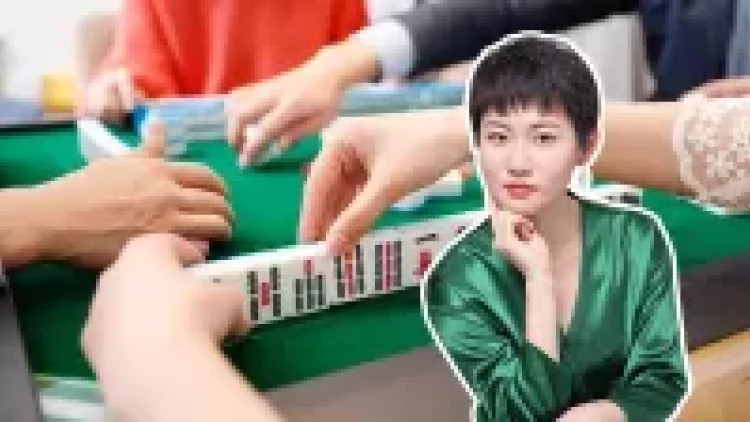 打麻将也违法吗?看看公安部门的新标准,这几种情况就算赌博!