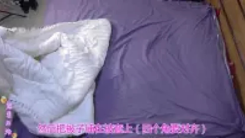 30秒钟教你快速装被套!