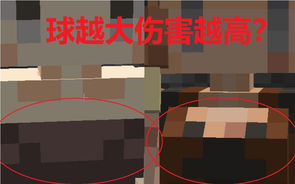 大家都想要的材质包 怪物娘化材质包1.16最新版本 下载地址在简介,...