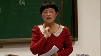 《木兰诗》 教学视频