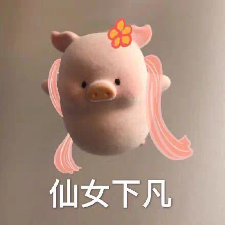 老夏挖鼻屎 