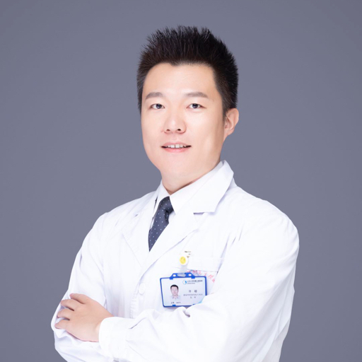 许超医生 