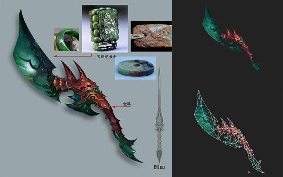 3Dmax样条线武器建模教程