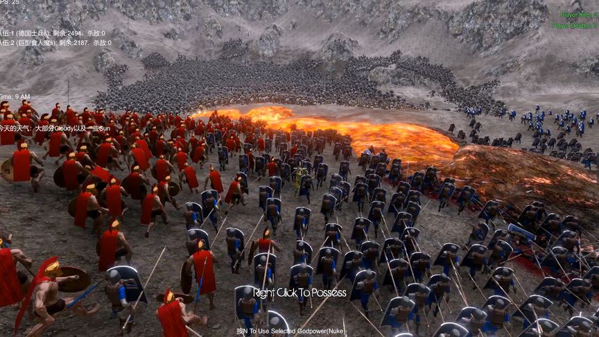 史诗战争模拟器解说,你无法阻挡大自然的力量