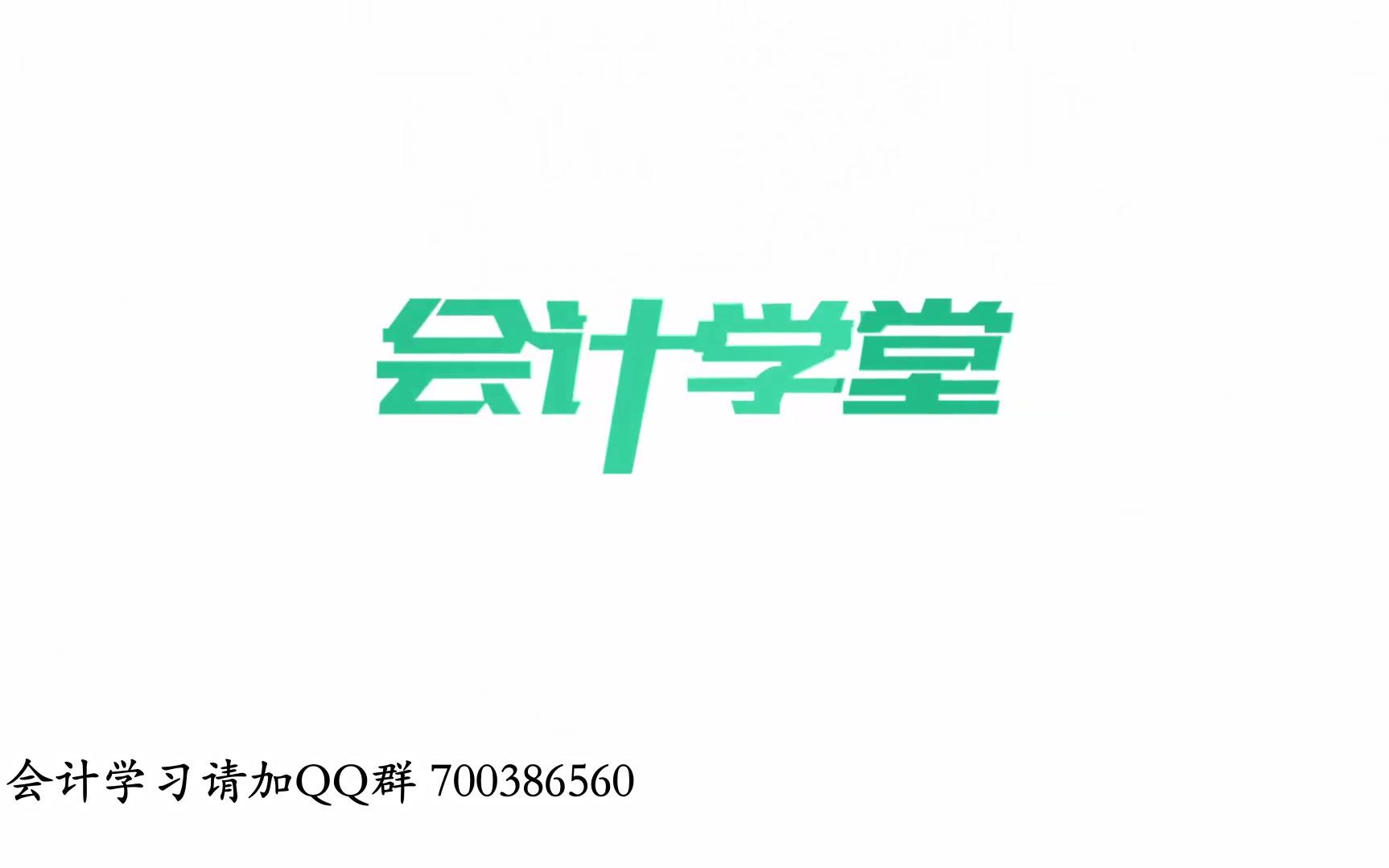 会计制造业_制造业会计分录_生产制造业成本核算
