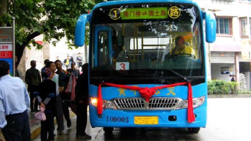 取消“老年公交卡”来了!部分地区已开始实行,理由很现实!