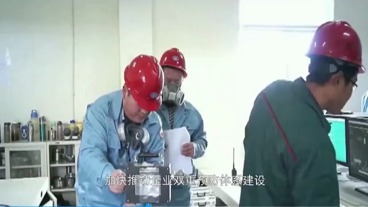 机械伤害典型事故案例宣教专题片(下集)