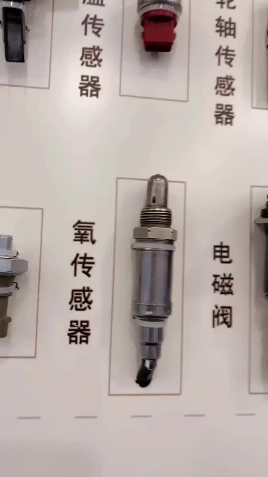 有人问我发动机故障灯亮了,和它有关系吗?发动机故障灯又叫尾气排放...