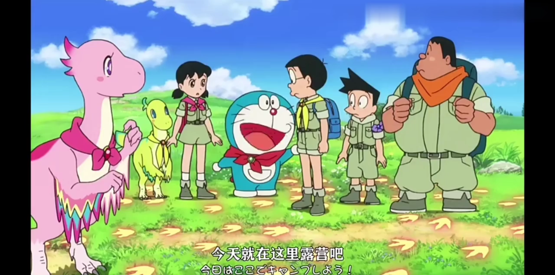 [2020/哆啦A梦/大电影]【哆啦A梦:大雄的新恐龙】(全)