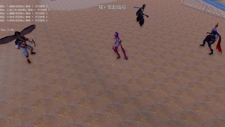 史诗战争模拟器:王者荣耀英雄五方大乱斗阿珂扁鹊宫本狄仁杰露露