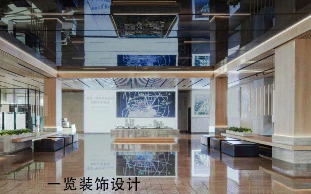 售楼处营销中心这样设计怎么样?