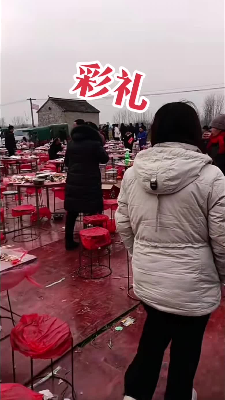 #传递正能量 #农村生活 整治高额彩礼@DOU+小助手 @DOU+上热门