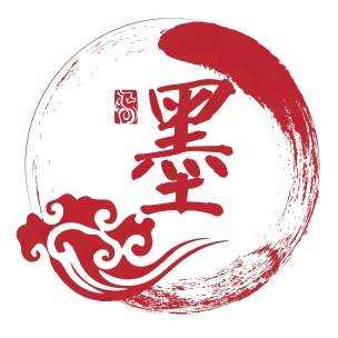 墨本申面经 