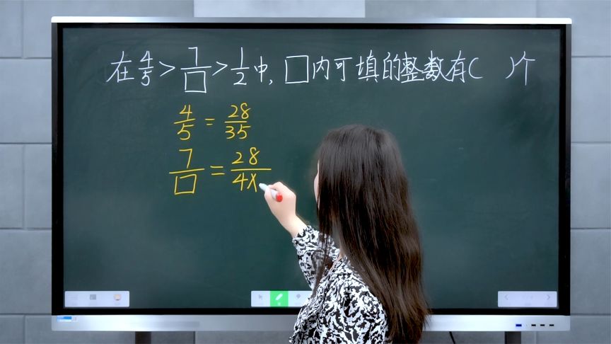 小学数学:分数比大小,一般都用这两种方法