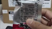 ...手持终端PDA一维二维数据採集器旺店通E店宝万裏牛聚水超羣电商...