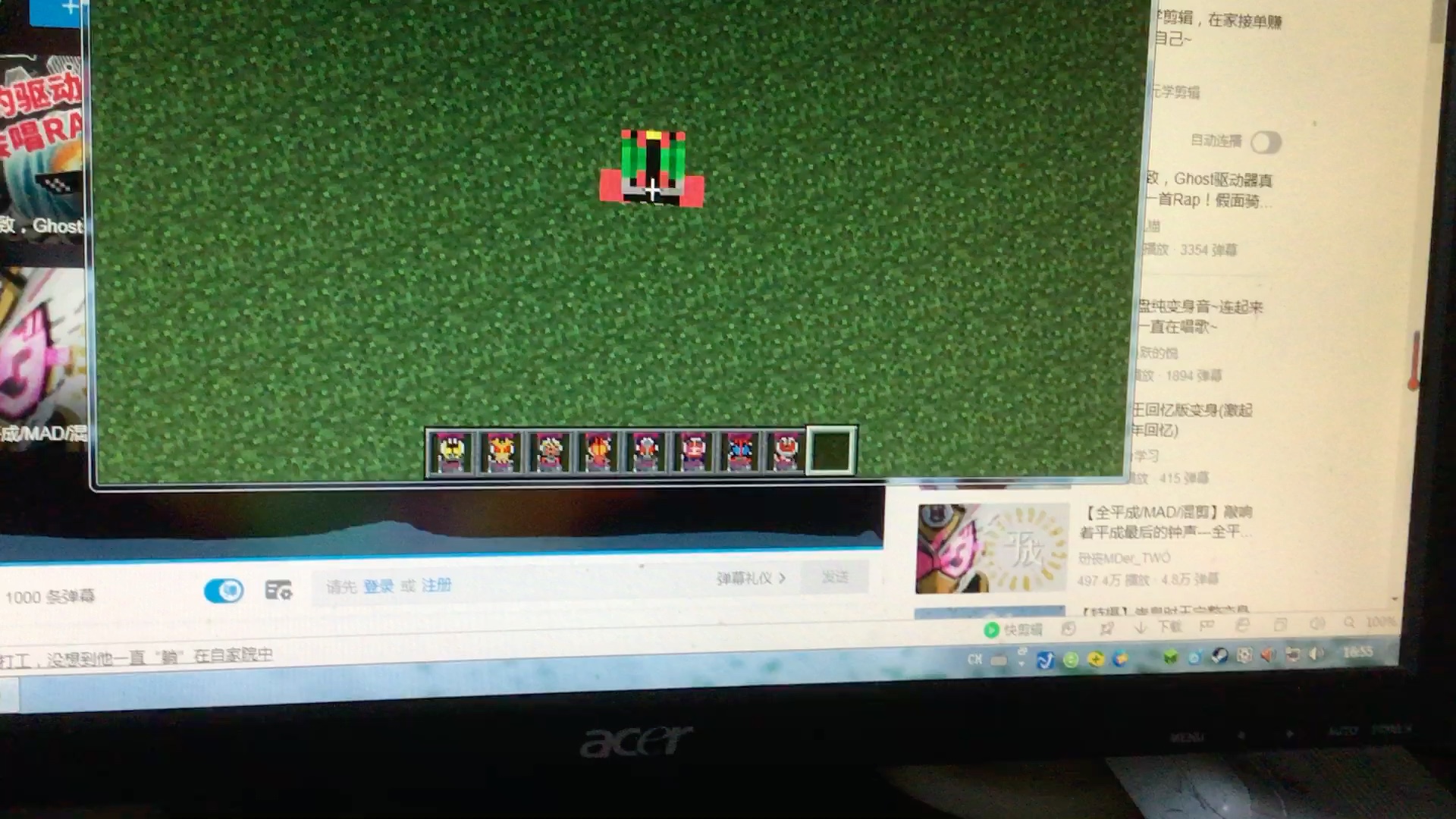 快吧我的世界盒子1.7.10版本 Mod:假面骑士工艺IIMOD