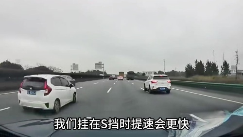 自动挡车型S挡的作用和原理,哪些情况下可以用S挡