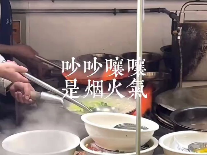 家乡的美好变化-西安人民的幸福生活