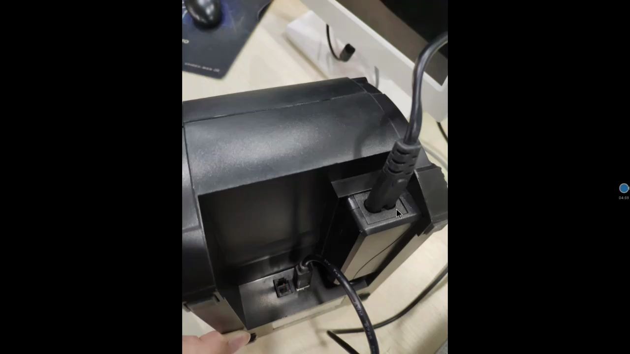 科脉赢钱零售版的使用教程