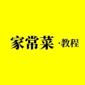 爱做饭得强子 