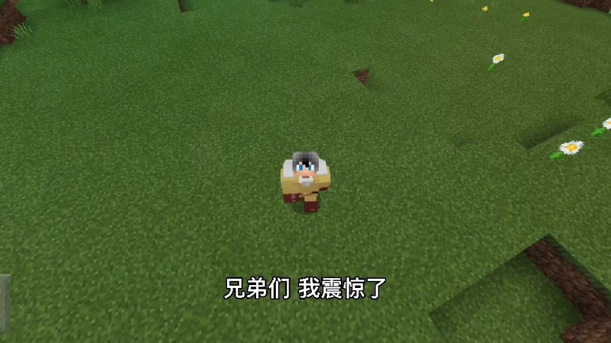我的世界模组:初心旗下的一拳超人 和无尽贪婪相比,谁更强呢?