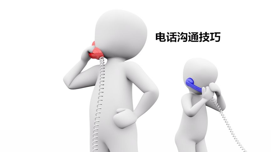 豆哥手把手教你做销售:如何给客户打回访电话?