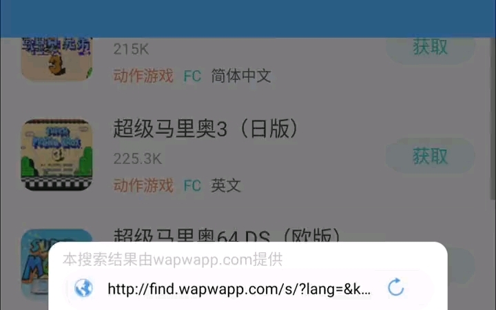 测试手机可用的5款手机模拟器软件