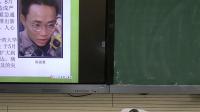 中学计算机教学视频
