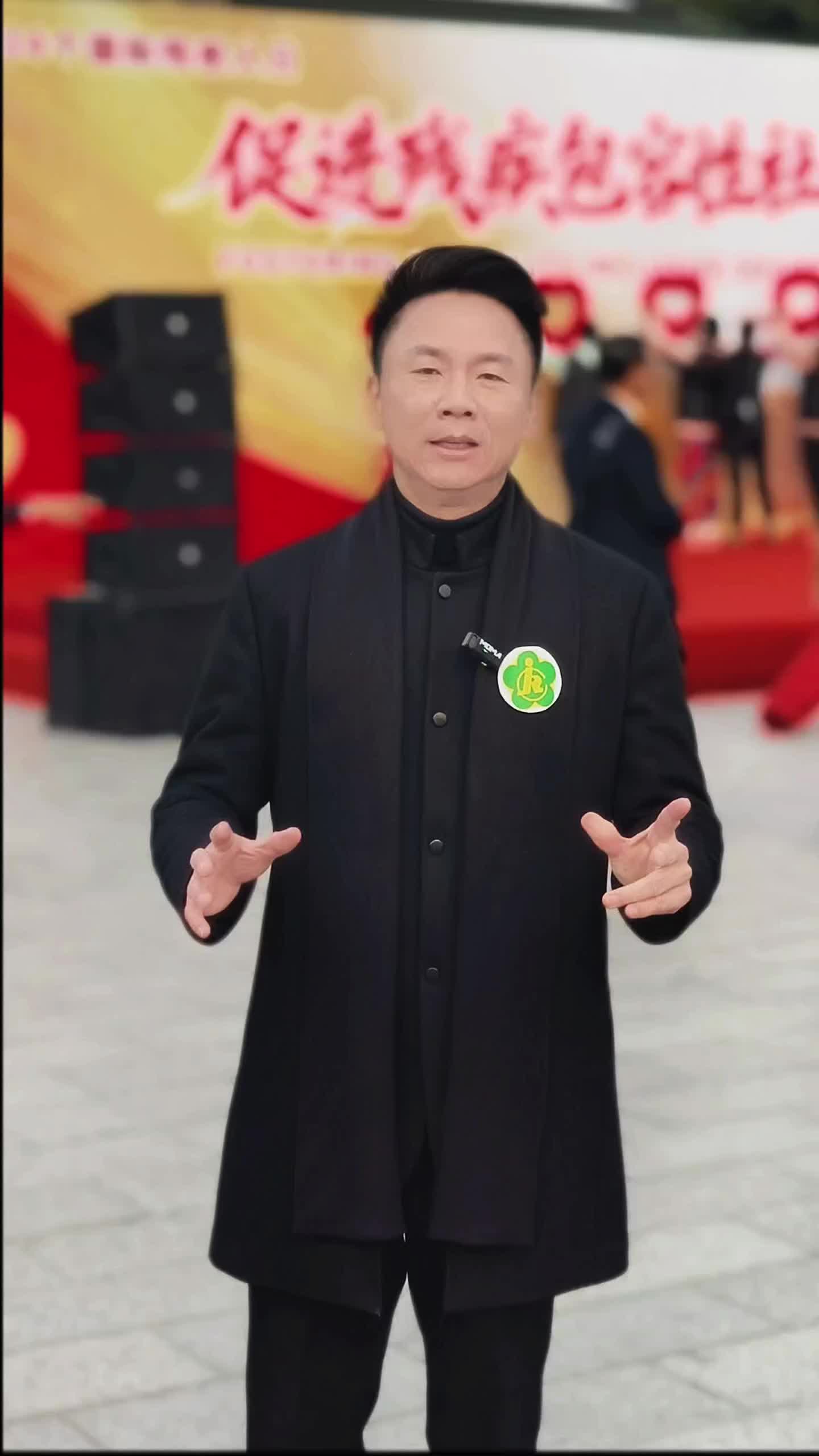 第34个国际残疾人日,滕王阁主题活动#宣传正能量 #国际残疾人日 #...