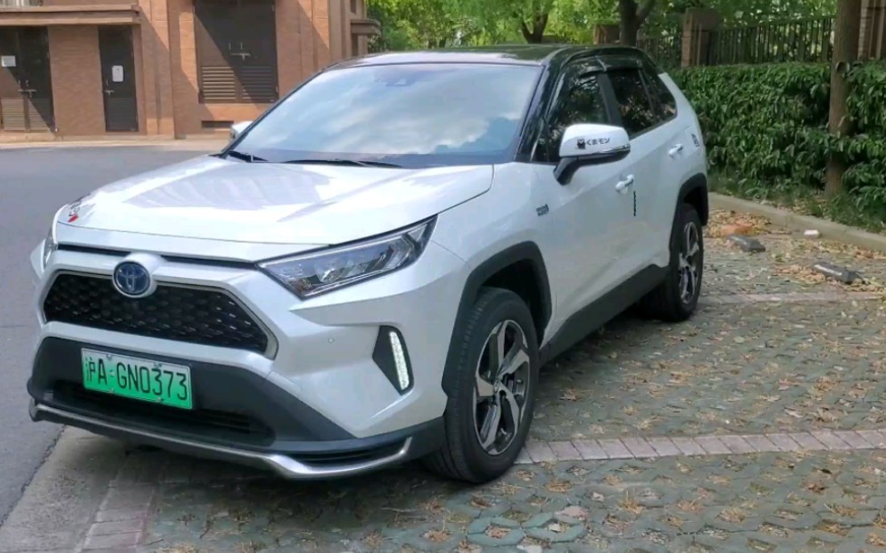 丰田荣放双擎E+(RAV4 PHEV)简单评测