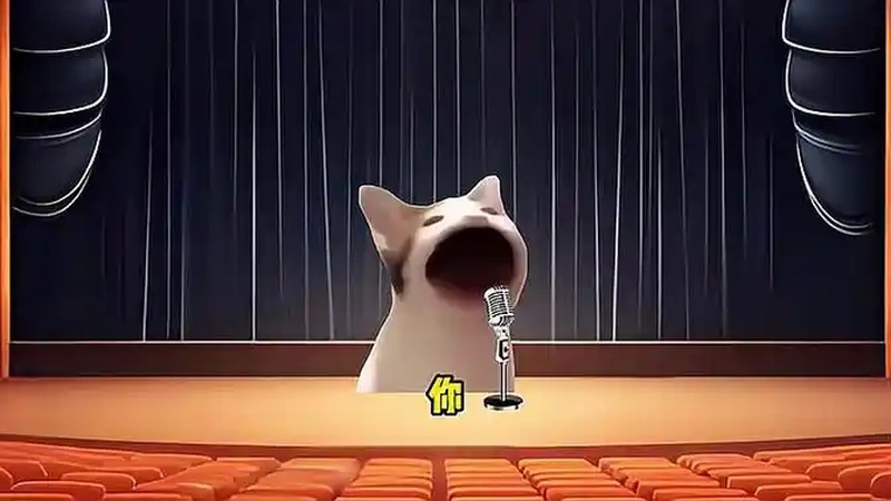 当你在校园大会上公然唱这首歌