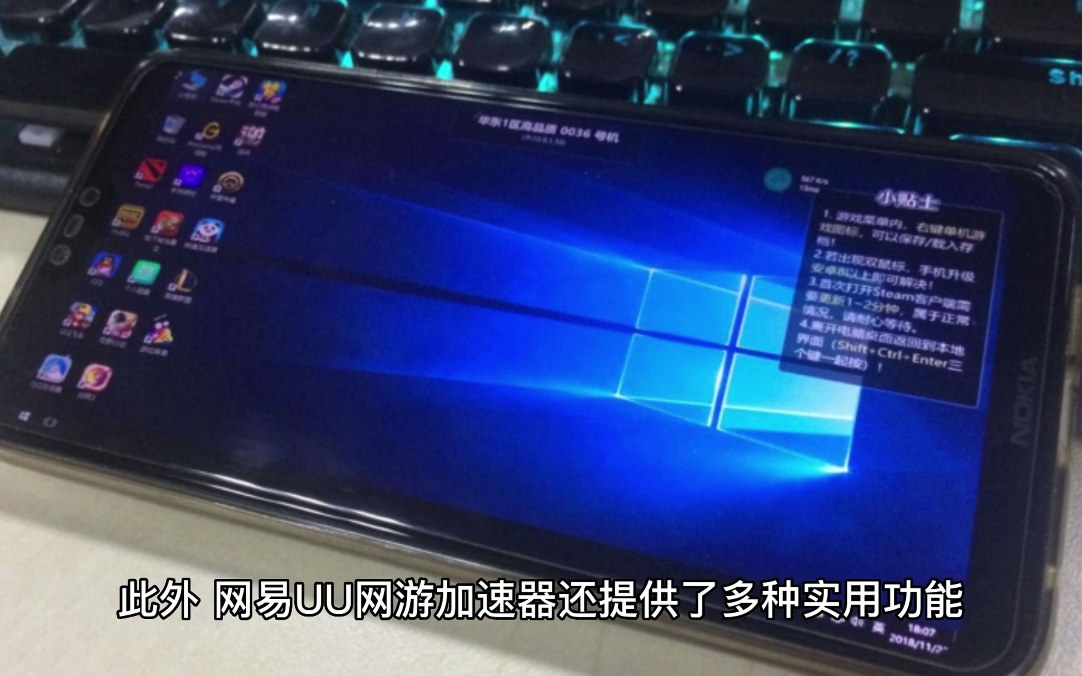 玩csgo需要加速器吗 csgo实用的加速器分享