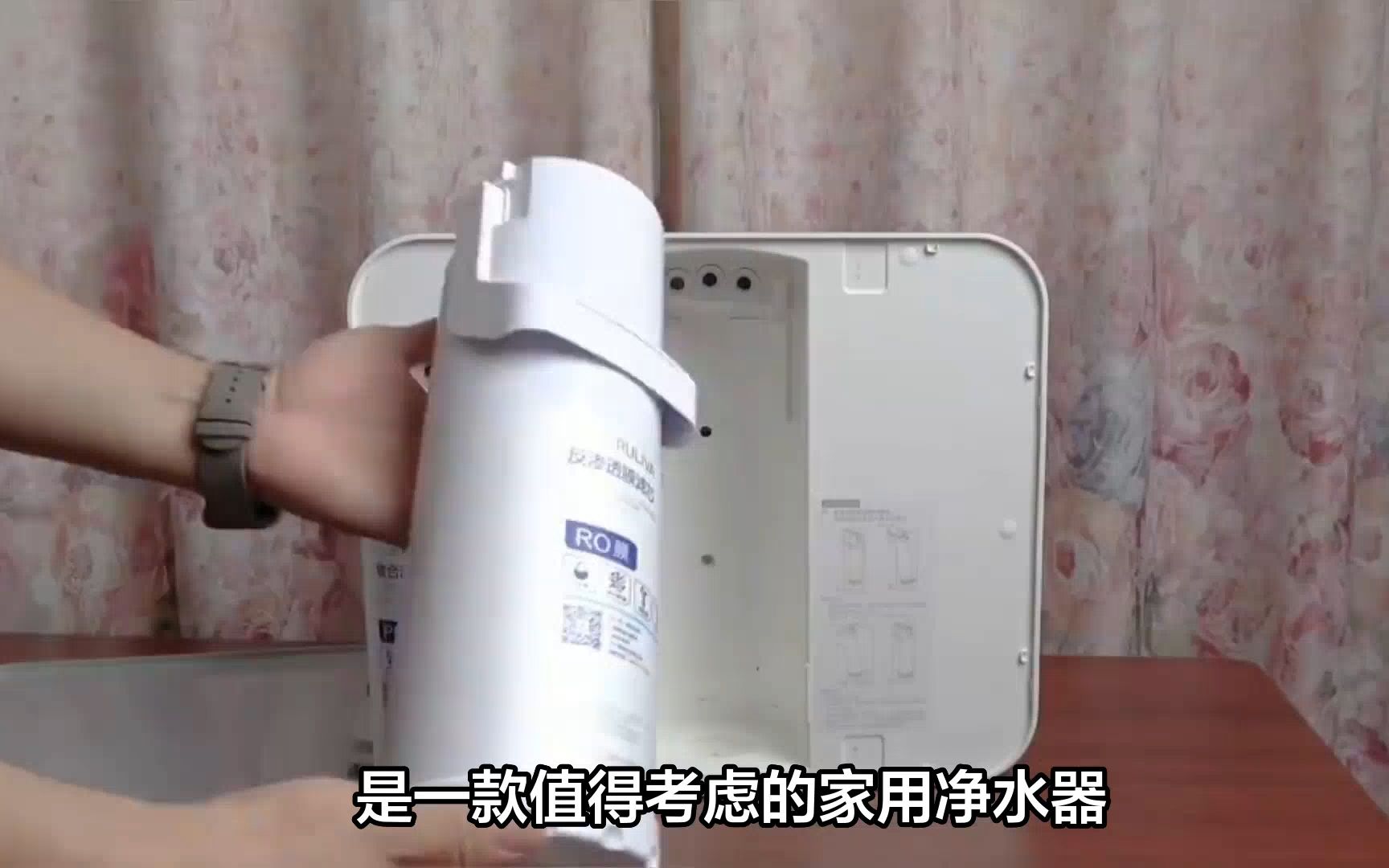 沁园UR-S5876i净水器评测,水质、滤芯寿命、噪音等方面解析