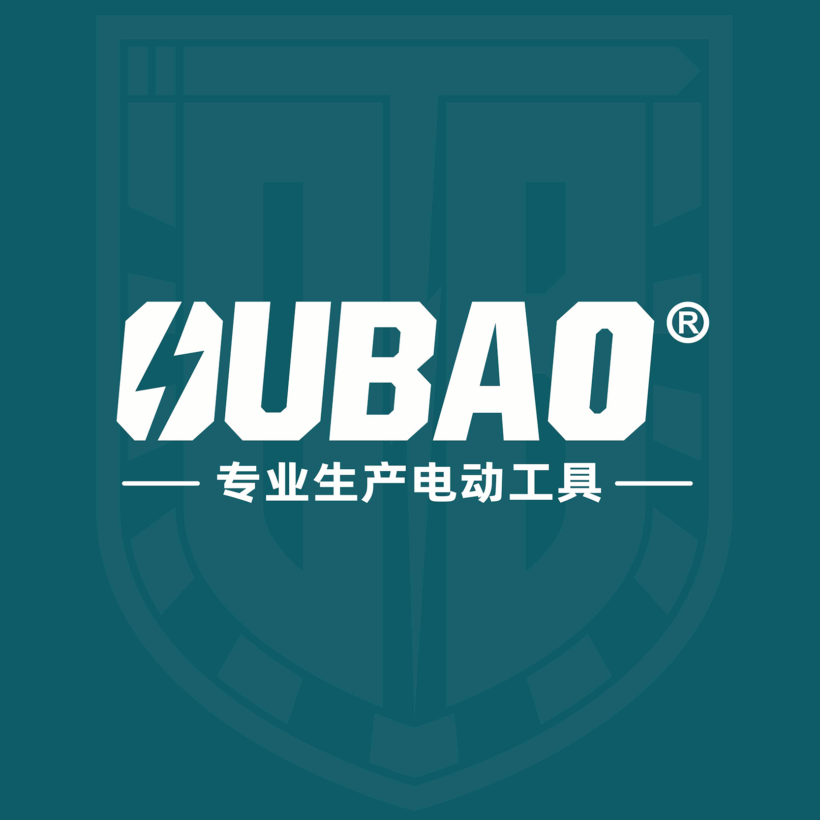 欧堡工具 